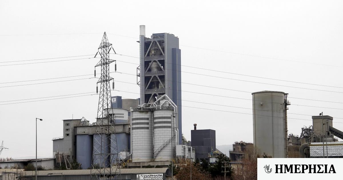 Ομιλος ΤΙΤΑΝ: Εντάσσεται ο Marcel Cobuz - Οι διοικητικές αλλαγές | Ημερησία