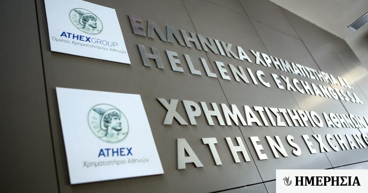 EXAE: Τα αποτελέσματά της θα κρίνουν την τιμή – Πιέσεις για βελτίωση της πρότασης από Euronext ...