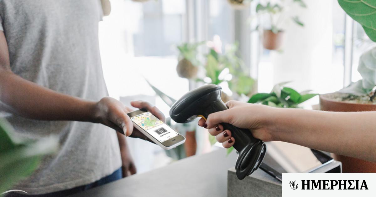 Viafintech: Τα Bazaar μετατρέπονται σε… ATM – Οι επόμενοι στόχοι των Γερμανών | Ημερησία