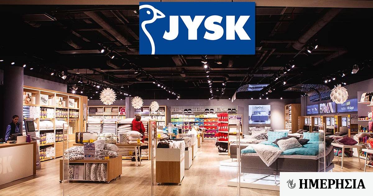 JYSK: Διευρύνει το δίκτυό της - Νέο κατάστημα στο Αργος | Ημερησία
