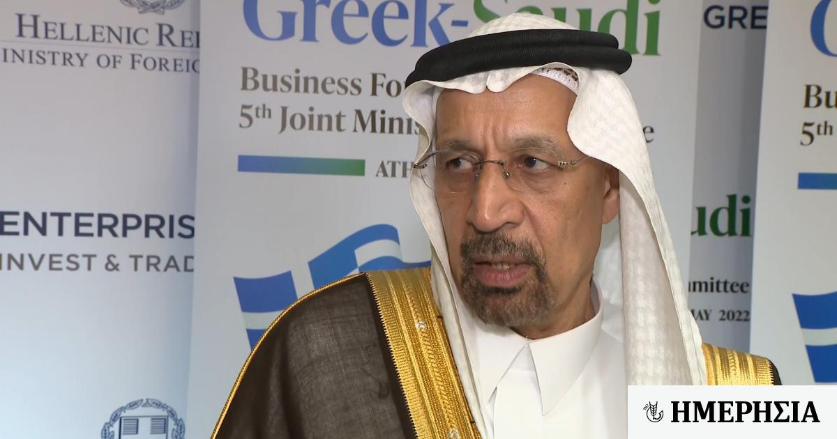 Khalid Al Falih, υπ. Επενδύσεων Σ. Αραβίας στην «Η»: Η Ελλάδα πύλη ...