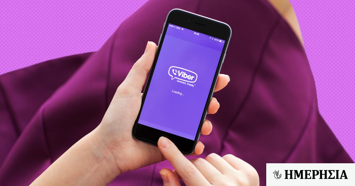 Viber Pay: Διαθέσιμο και επίσημα σε όλους τους χρήστες Viber στην ...