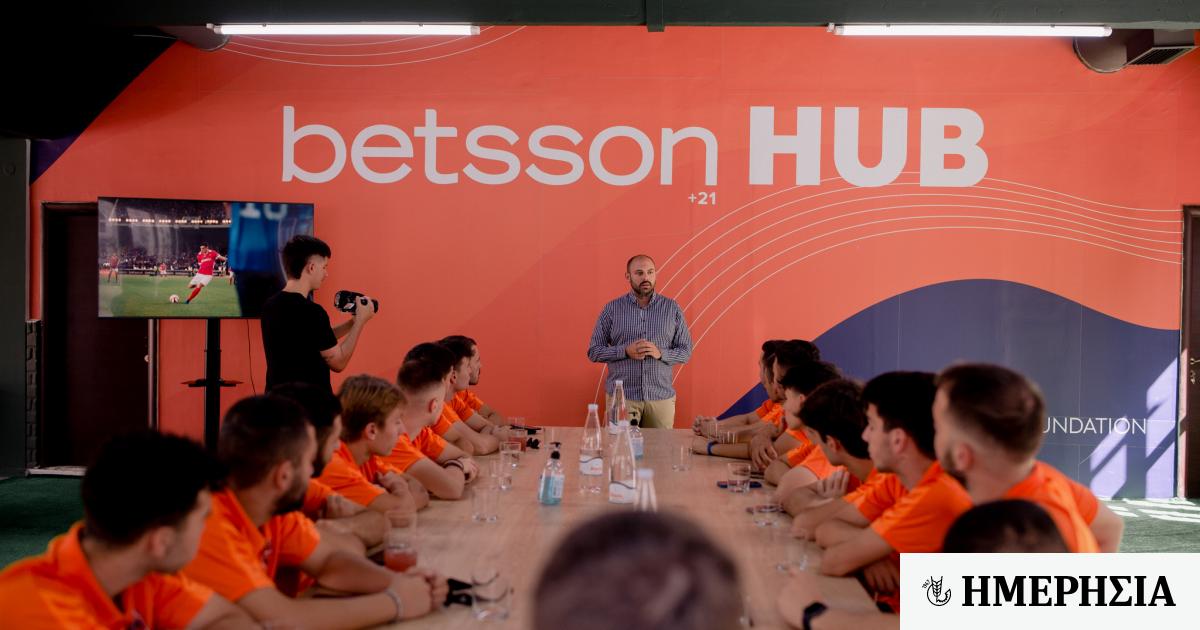 Betsson και Mpam FC πορεύονται επίσημα μαζί | Ημερησία