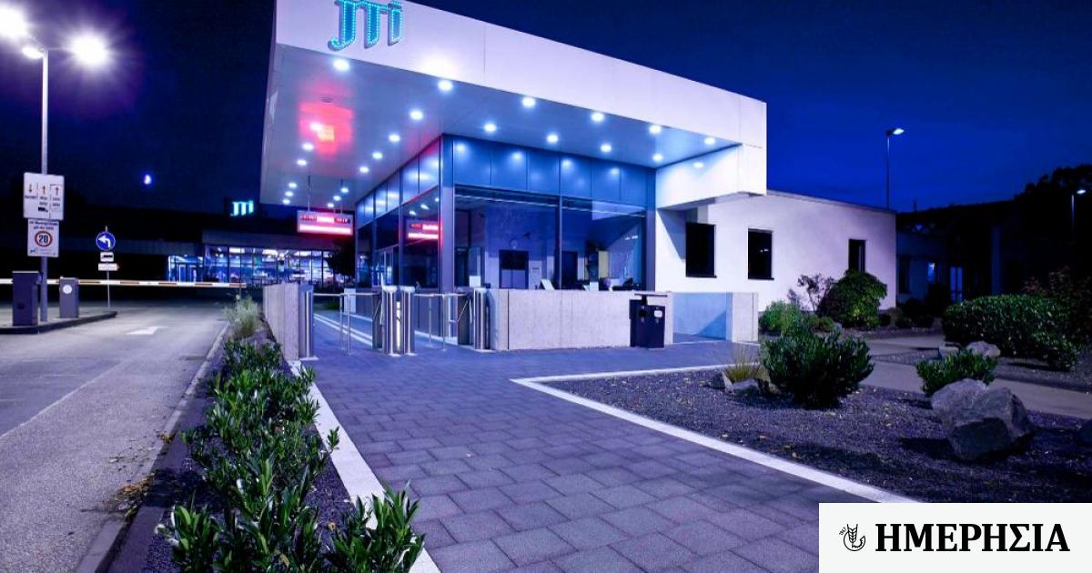 JTI Hellas: Υπέγραψε τη Χάρτα Διαφορετικότητας | Ημερησία