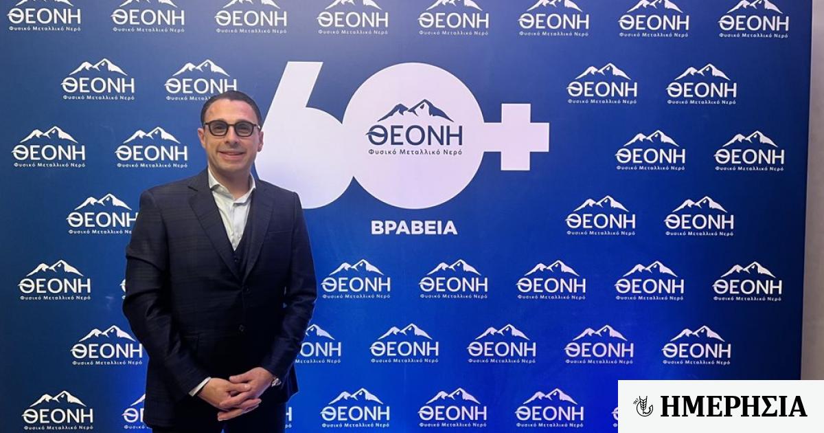 ΘΕΟΝΗ (AHB Group) Επενδυτικό πλάνο των €10 εκατ. - Σχέδια για ...