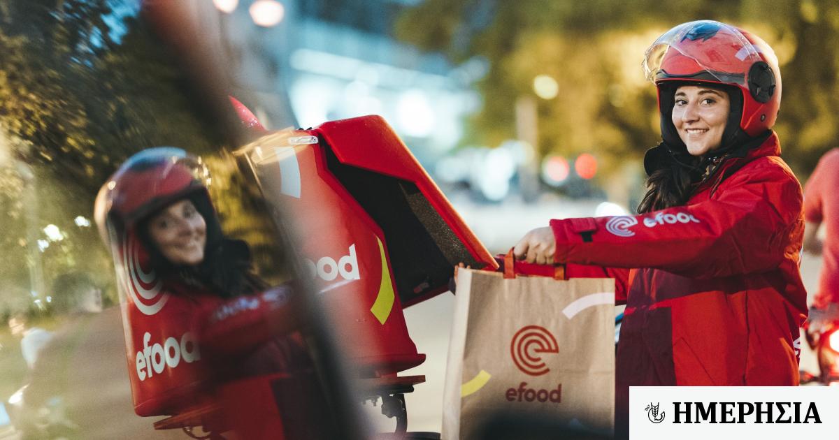 efood: Για κάθε €100 που τζιράρισε το 2022, κέρδισε €18,55 - «Ετρεξε» με ρυθμούς 20% | Ημερησία