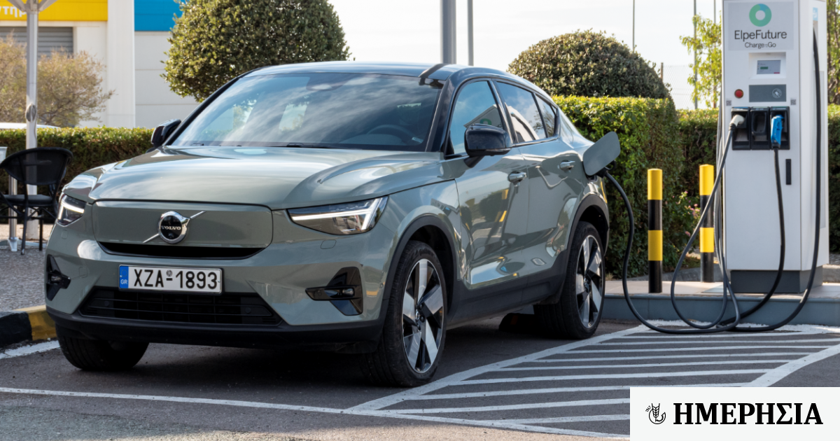 Στρατηγική συνεργασία Volvo Car Hellas και Elpe Future | Ημερησία