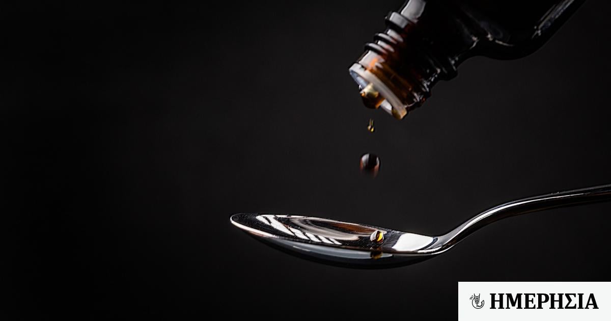 Σιρόπι για τον βήχα ανακαλεί ο ΕΟΦ | Ημερησία