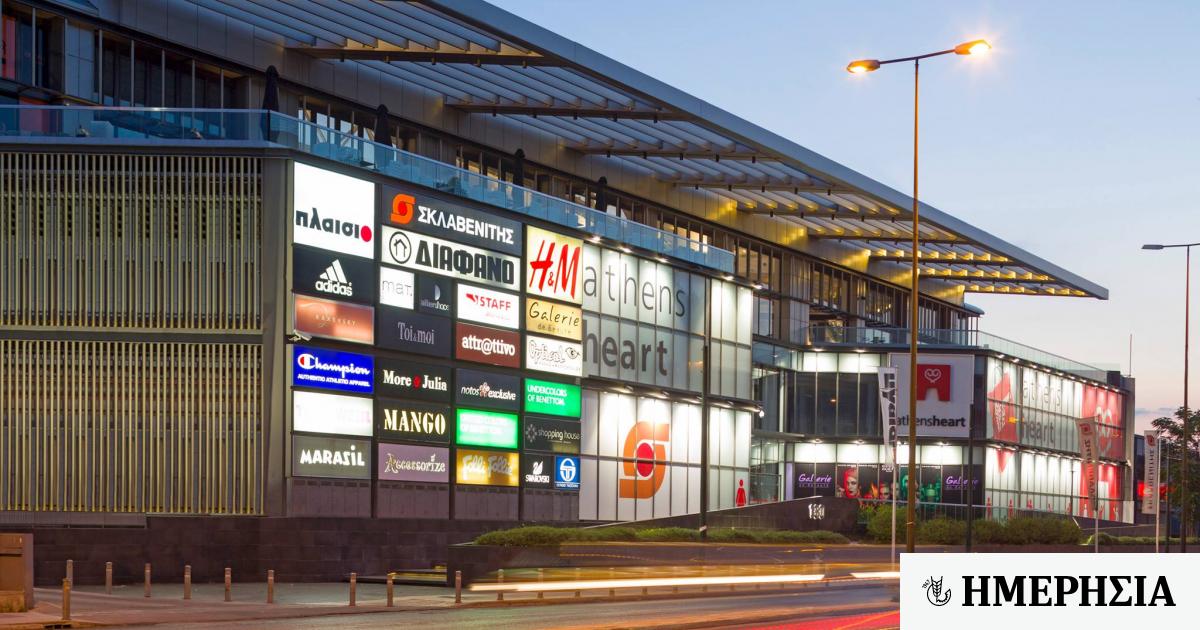 «Λουκέτο» σε μεγάλο εμπορικό κέντρο της Αθήνας - Μετατρέπεται σε ...