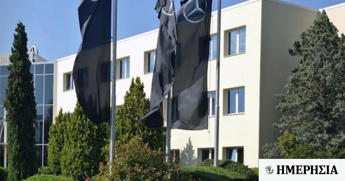 Emil Frey Group: Τα σχέδια του νέου Ελβετού ιδιοκτήτη της Mercedes-Benz ...