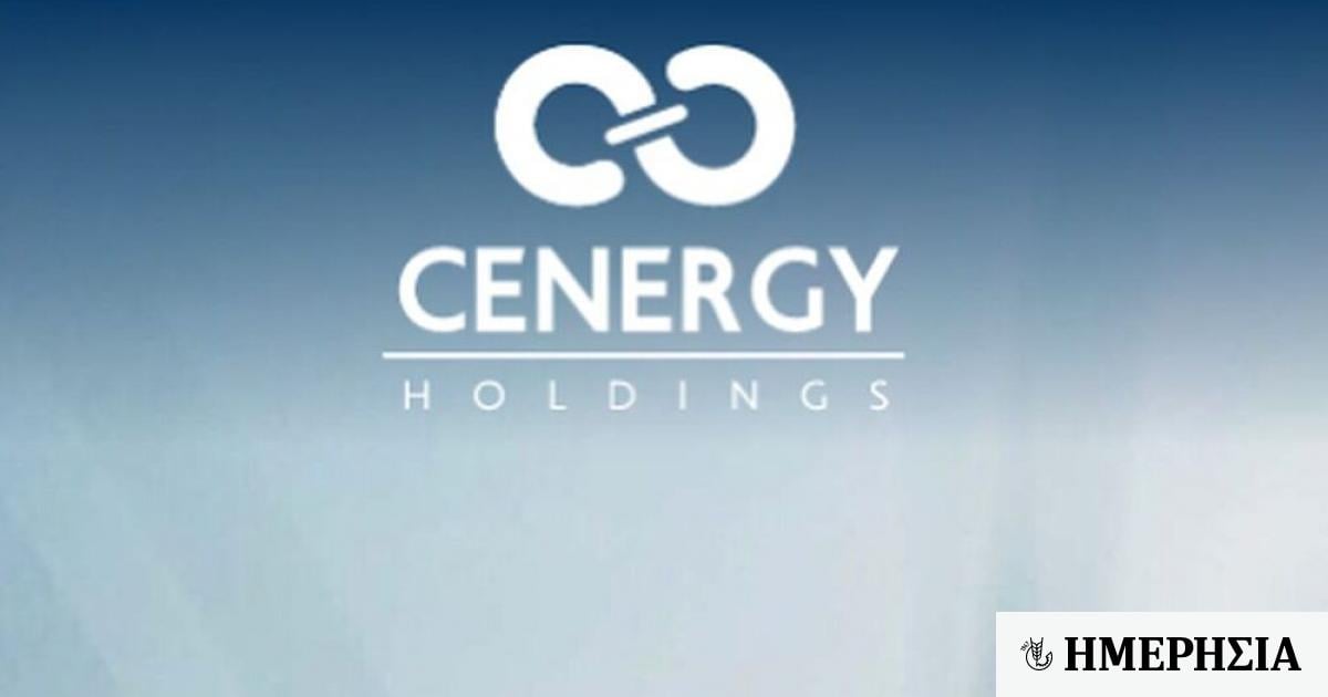 Cenergy Holdings: Πωλήσεις 1,43 δισ. ευρώ το 2022, αυξημένες κατά 35% ...