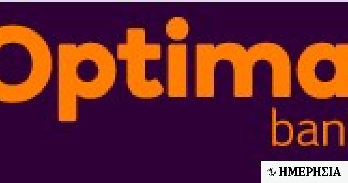 Optima Bank: Θυγατρική στον χώρο του leasing - Καινοτόμες λύσεις χρηματοδότησης για επιχειρήσεις ...