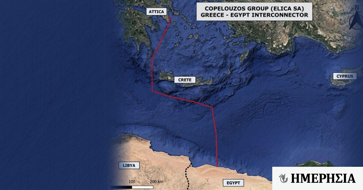 GREGY: Ο ενεργειακός άξονας που επαναχαράσσει τις σχέσεις Ελλάδας ...