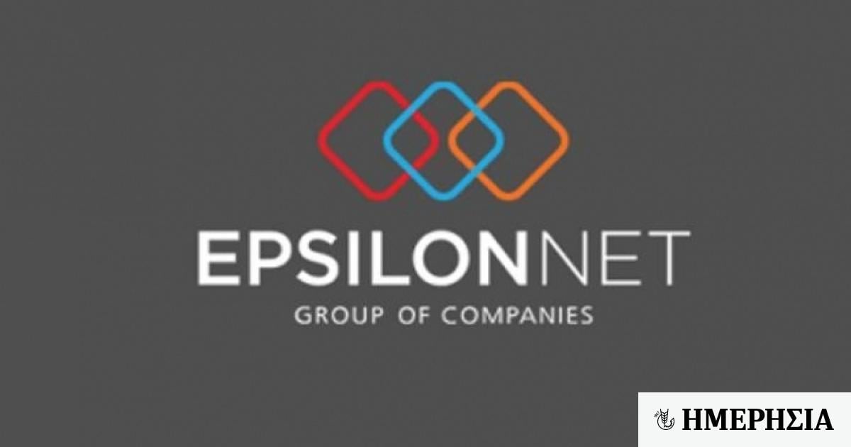 Epsilon Net: Ξεπέρασε το 70% το ποσοστό της Ginger Digital BidCo | Ημερησία