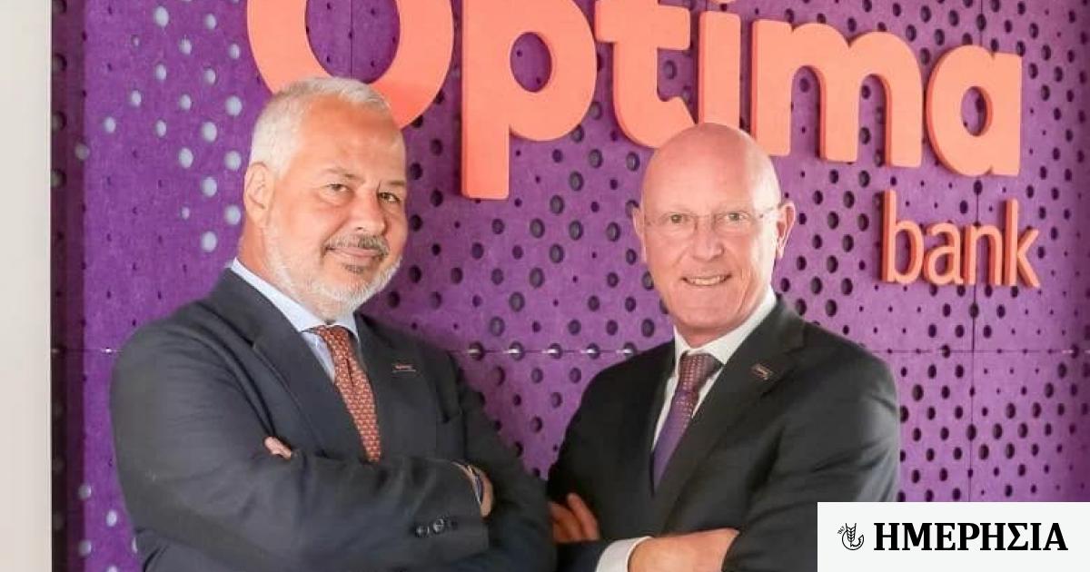 Optima Bank: Μία από τις πιο αποδοτικές τράπεζες στην Ε.Ε ...