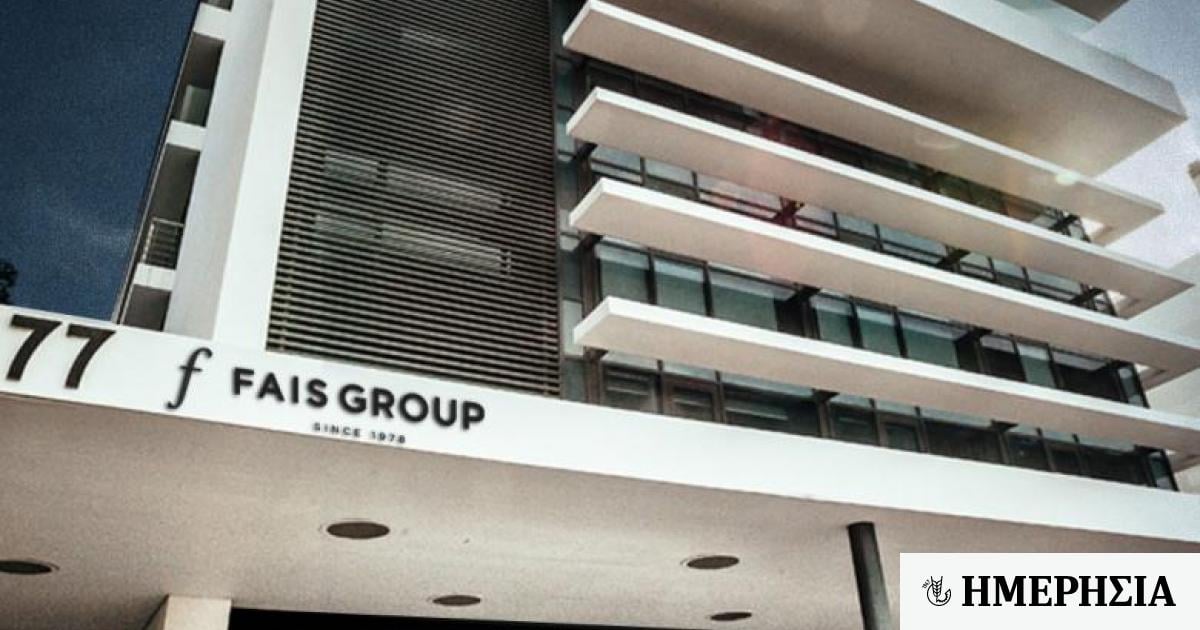 Fais Group: Επιτυχής ολοκλήρωση της δημόσιας προσφοράς – Υπερκαλύφθηκε ...