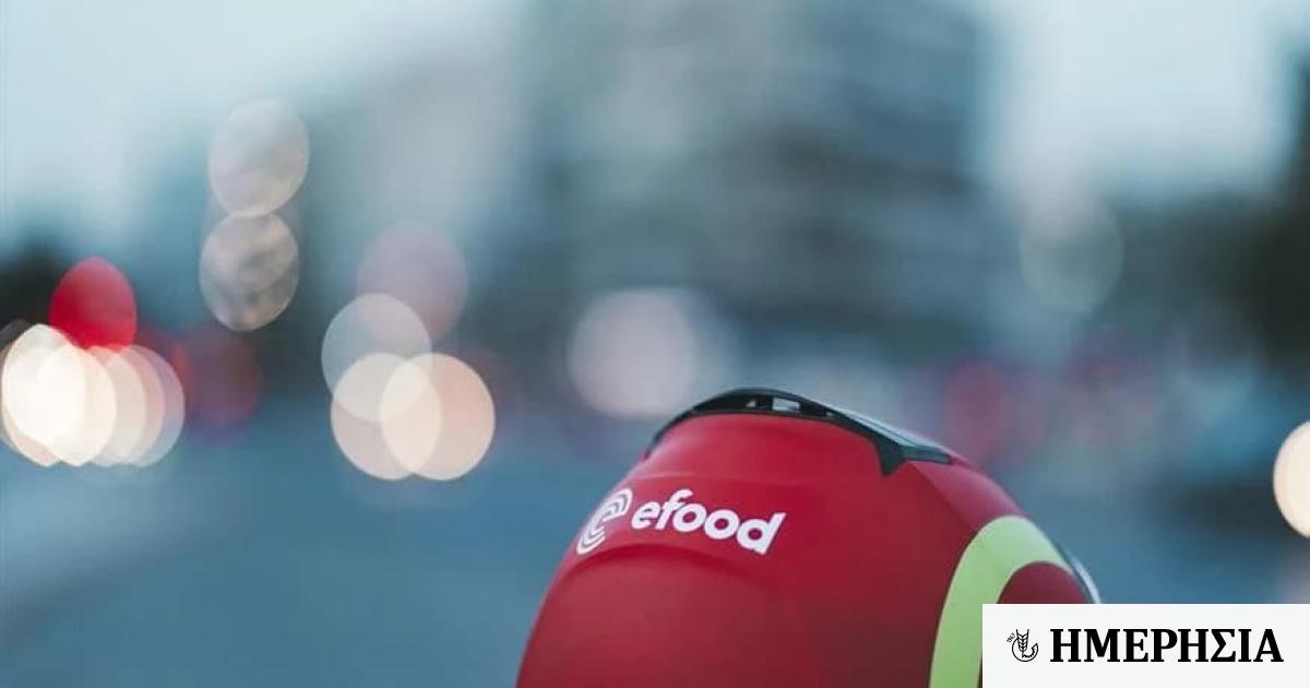 efood: Απεργία για 24 ώρες το Σάββατο - Τα αιτήματα των εργαζομένων | Ημερησία