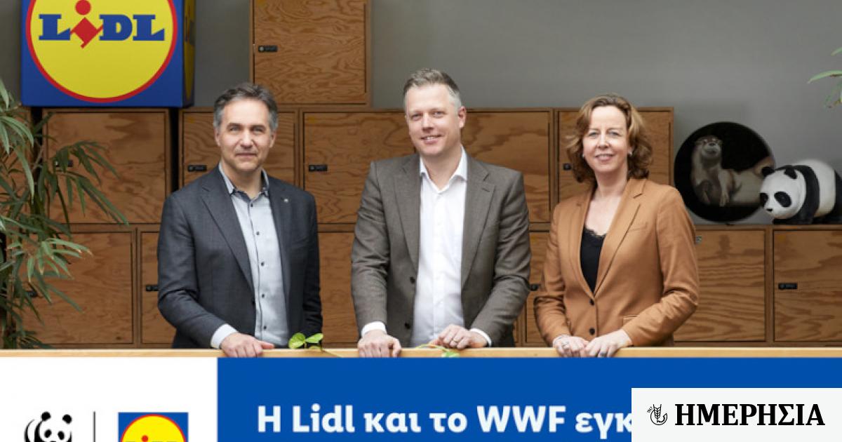 H Lidl και το WWF εγκαινιάζουν μία φιλόδοξη διεθνή συνεργασία | Ημερησία