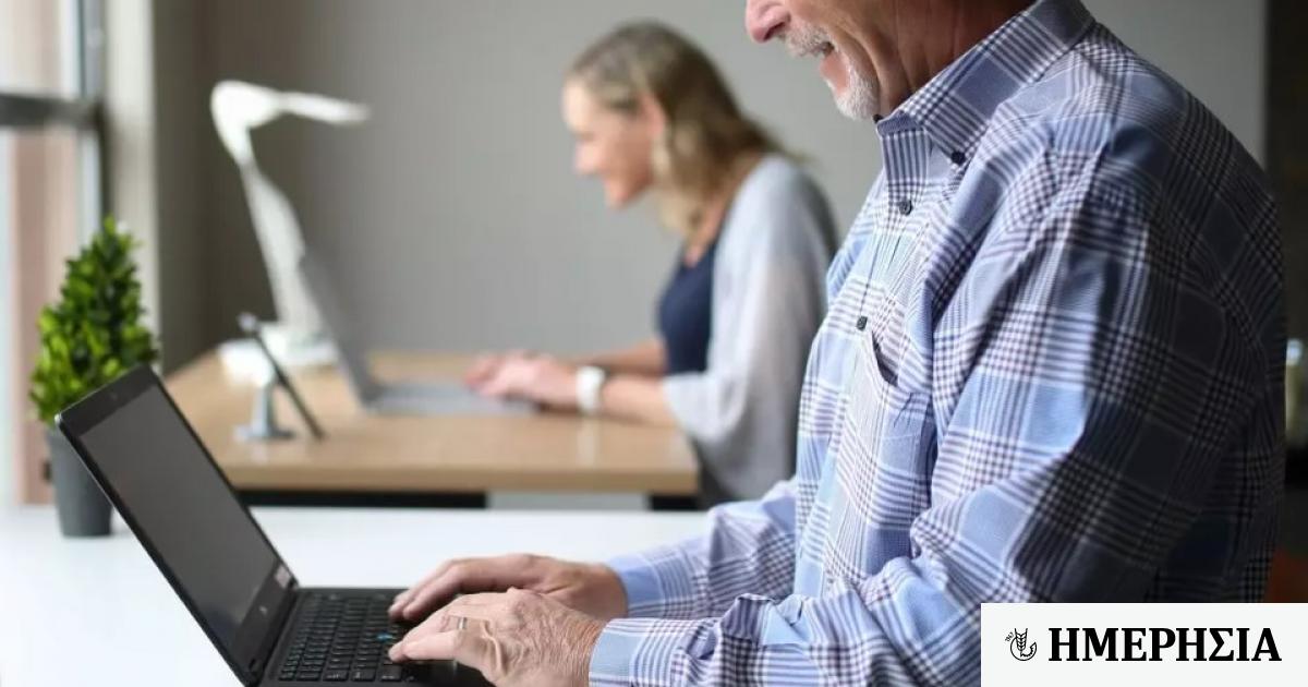 KPMG: Επιμορφωτικά σεμινάρια Advant Age Days -Κατά του ηλικιακού ...