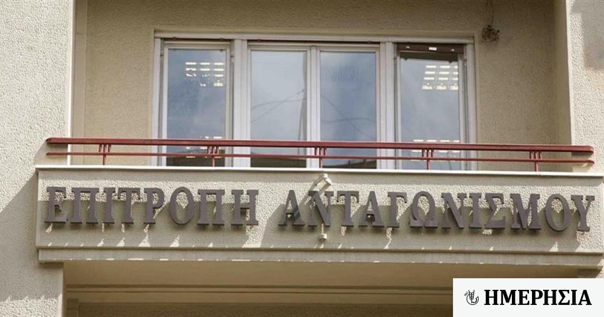 Επιτροπή Ανταγωνισμού: Στην Motor Oil η αλυσίδα των μίνι μάρκετ TWENTY ...