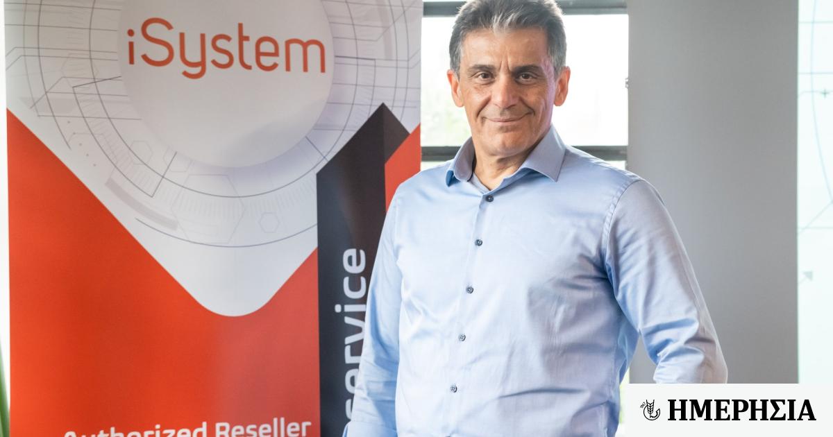 iSystem: Apple λύσεις που μεταμορφώνουν τις ελληνικές επιχειρήσεις | Ημερησία