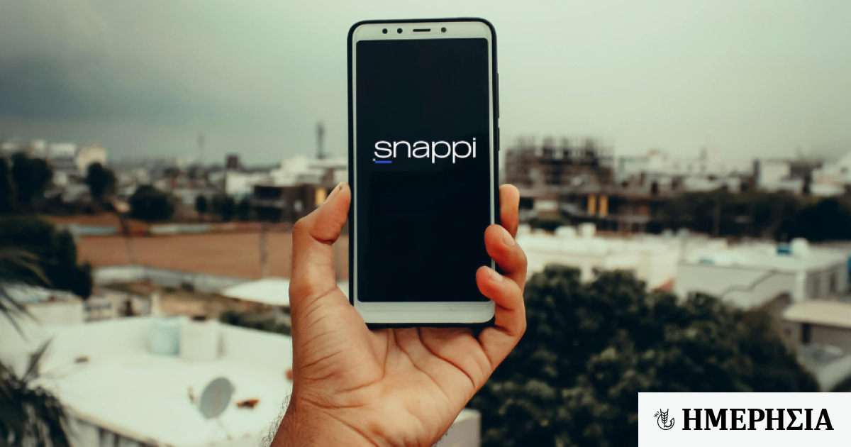 Snappi: Ξεκίνησε τη λειτουργία της η πρώτη ελληνική Neobank με άδεια ...