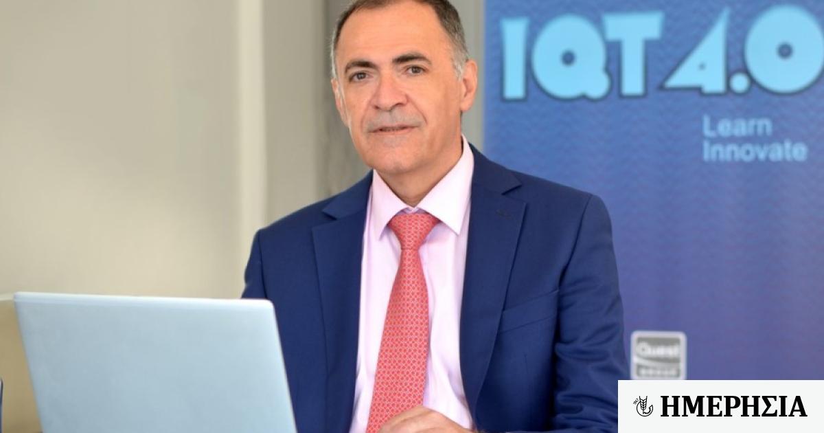 Info Quest και Huawei ενώνουν τις δυνάμεις τους | Ημερησία