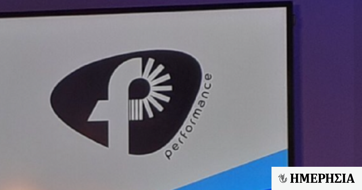 Performance Technologies: Αναλαμβάνει με τη NOVA-ICT το Health Monitoring του ΗΔΙΚΑ | Ημερησία